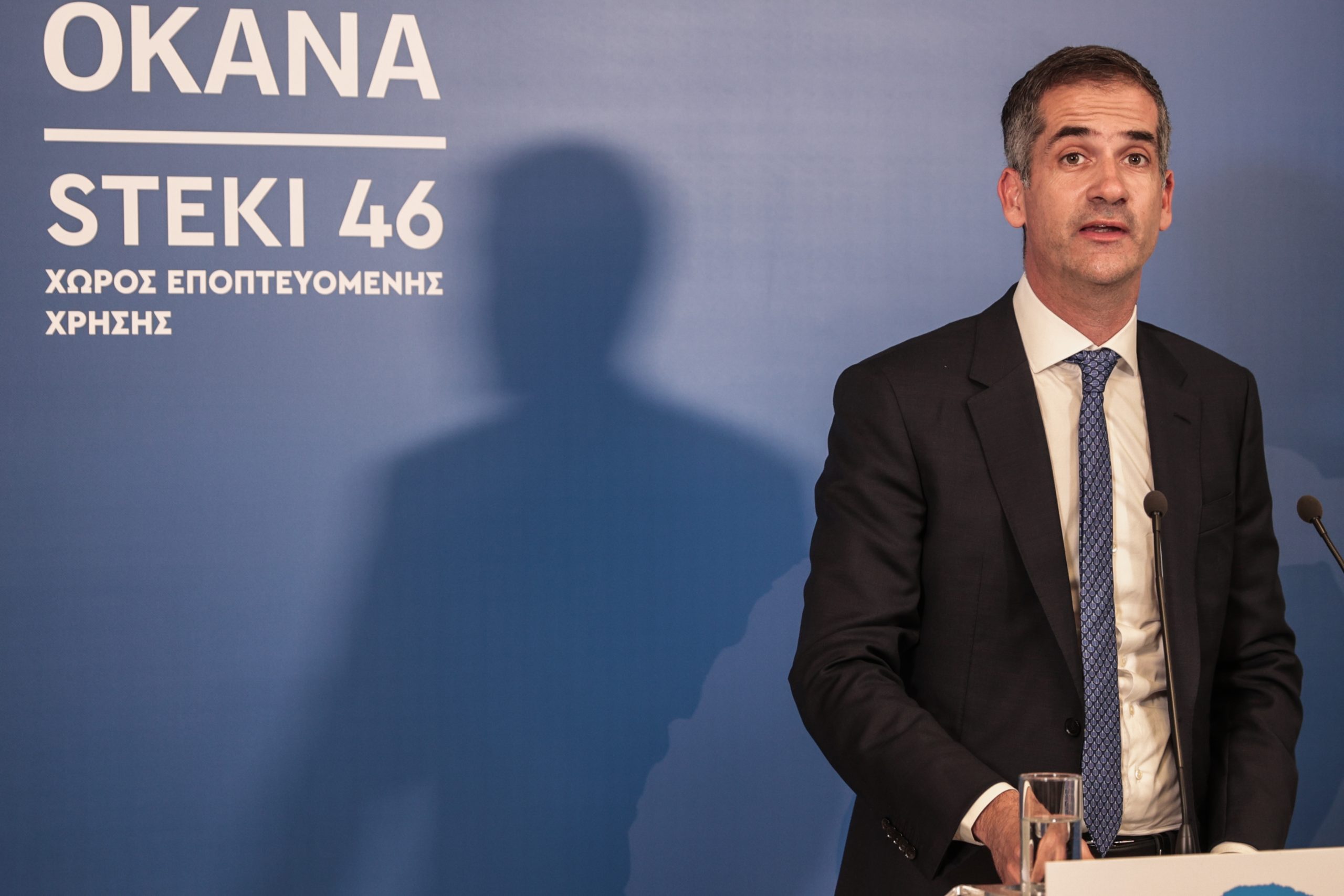 Κ. Μπακογιάννης: «Ο πρώτος γάμος ομόφυλου ζευγαριού στο Δημαρχείο της ...