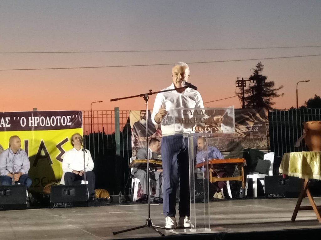 Γ.Ιωαννίδης: Η Γενοκτονία των Ποντίων και η Μικρασιατική Καταστροφή να ...