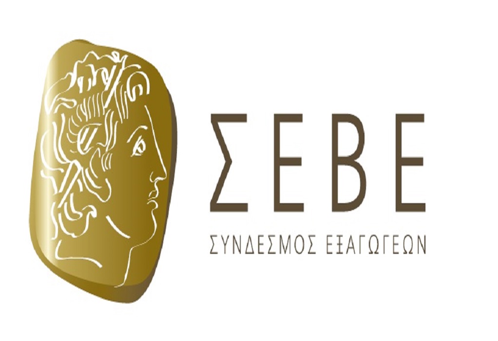 Ο Συμεών Διαμαντίδης νέος πρόεδρος του ΣΕΒΕ - ΚΑΡΦΙΤΣΑ