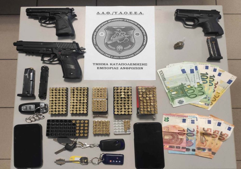 Εφιάλτης για 24χρονη στη Θεσσαλονίκη - Την εξέδιδαν και την χτυπούσαν ...