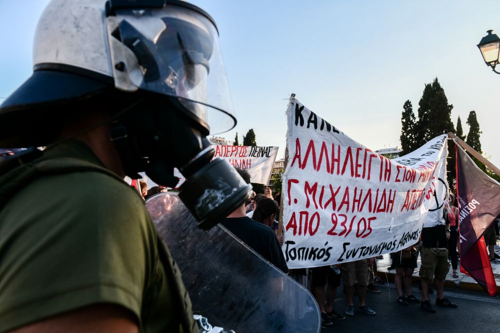 Karfitsa.gr - Γιατί κι εμείς σας διαβάζουμε
