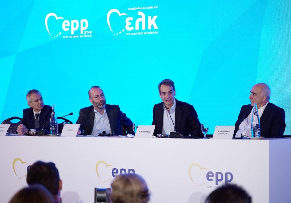 Τι «κέρδισε» η ΝΔ από το συνέδριο του Ευρωπαϊκού Λαϊκού Κόμματος στην ...