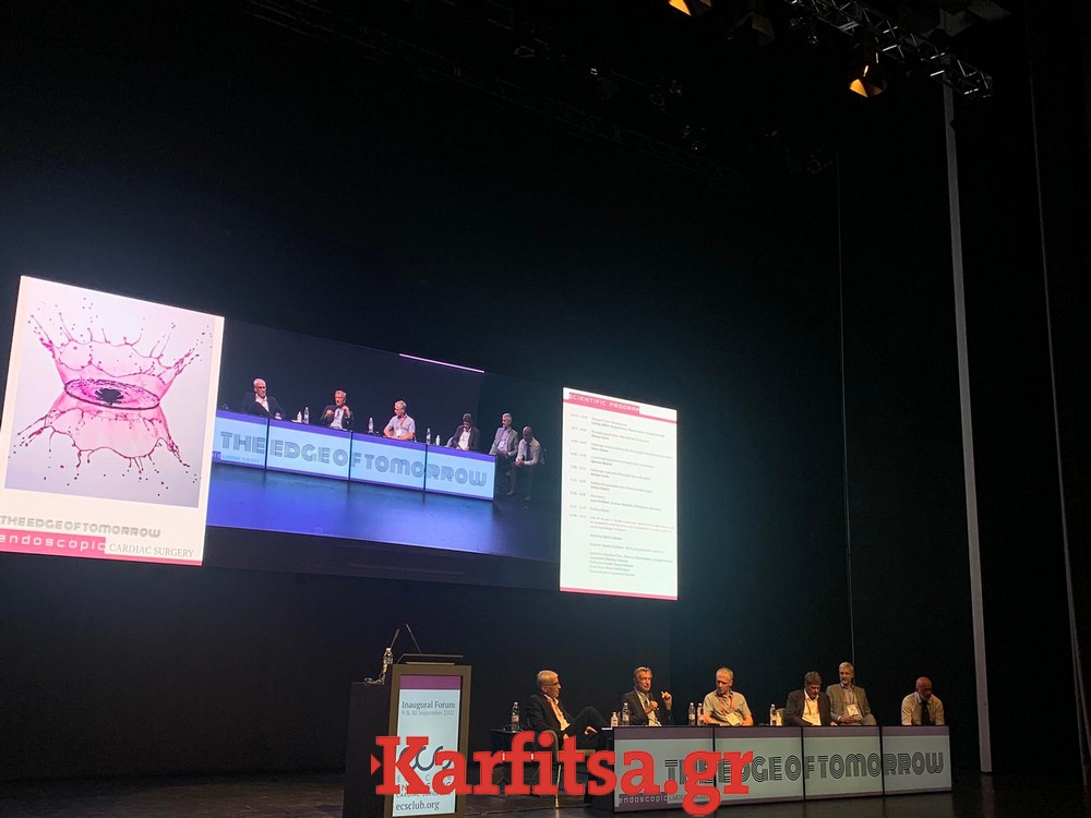 Στη Θεσσαλονίκη το 1ο Παγκόσμιο Forum για την Ενδοσκοπική ...