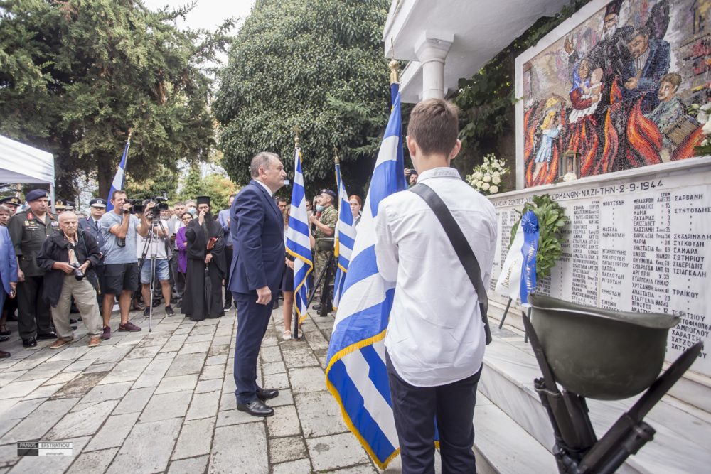 Ι. Καϊτεζίδης: Ο μαρτυρικός Χορτιάτης δεν ξεχνά - ΚΑΡΦΙΤΣΑ