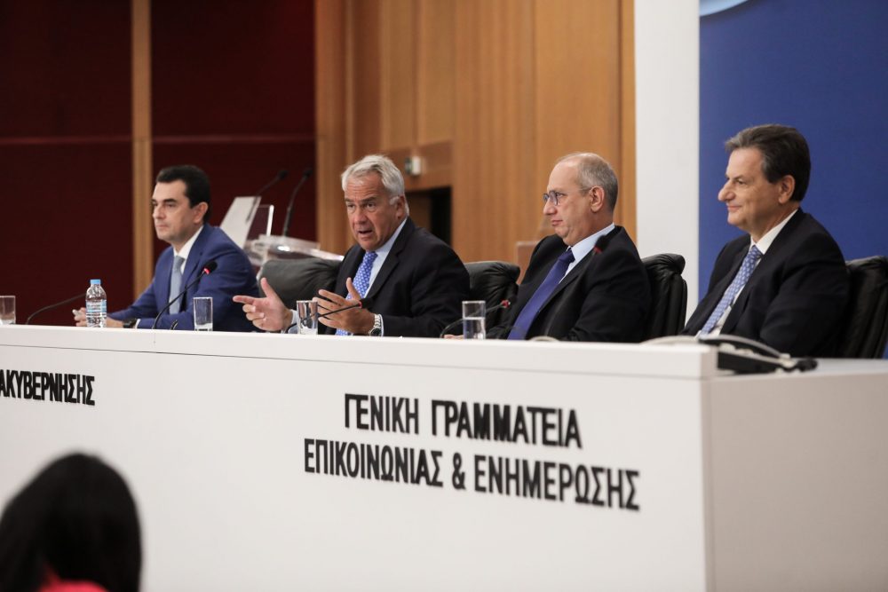 Μείωση κατανάλωσης 10% και ενεργειακός υπεύθυνος στο Δημόσιο - ΚΑΡΦΙΤΣΑ