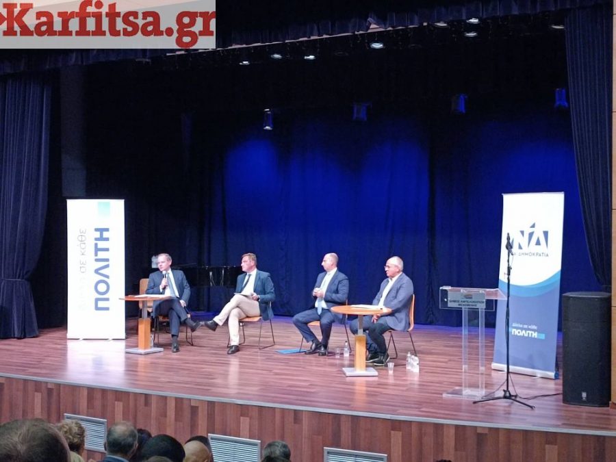 Κ. Καραμανλής: Η Θεσσαλονίκη θα γίνει η πραγματική πρωτεύουσα των ...