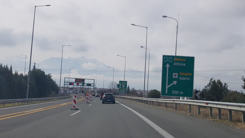 Θεσσαλονίκη: Διακοπή κυκλοφορίας στην 9η δημοτική οδό Λαγκαδά ...