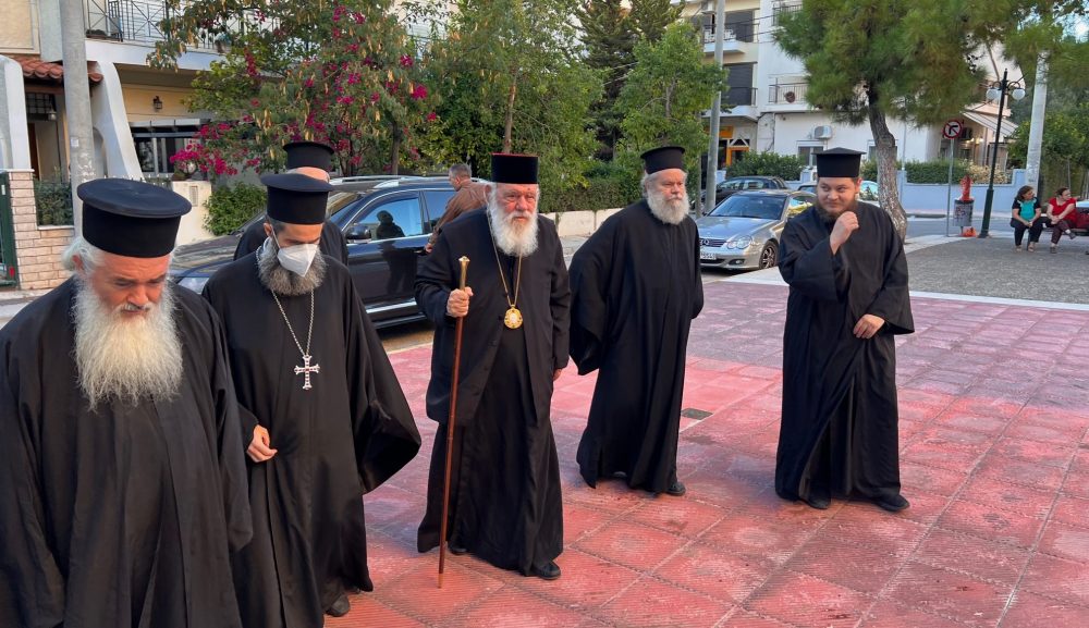 Παρουσία του Αρχιεπισκόπου Αθηνών και πάσης Ελλάδος το Συνέδριο ...