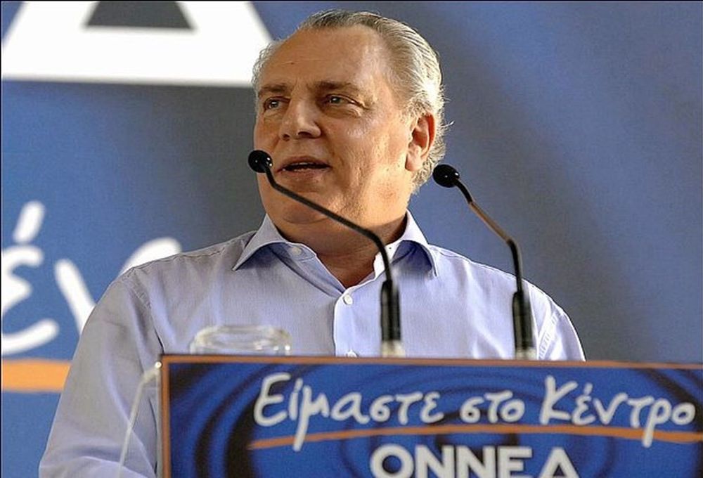 Περί ΟΝΝΕΔ - ΚΑΡΦΙΤΣΑ