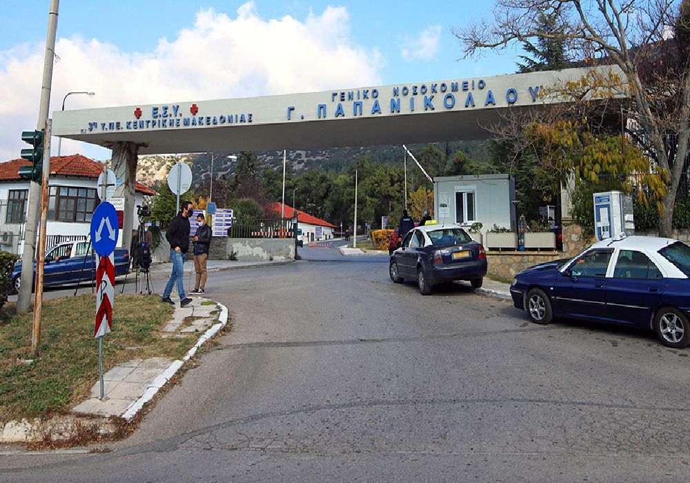 Θεσσαλονίκη: Καλά νέα για την 39χρονη που τη δάγκωσε οχιά - ΚΑΡΦΙΤΣΑ