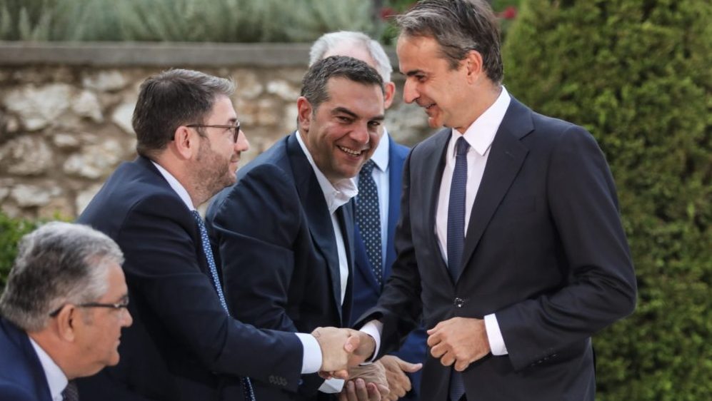 Δεν θέλουν όλοι να κυβερνήσουν - ΚΑΡΦΙΤΣΑ