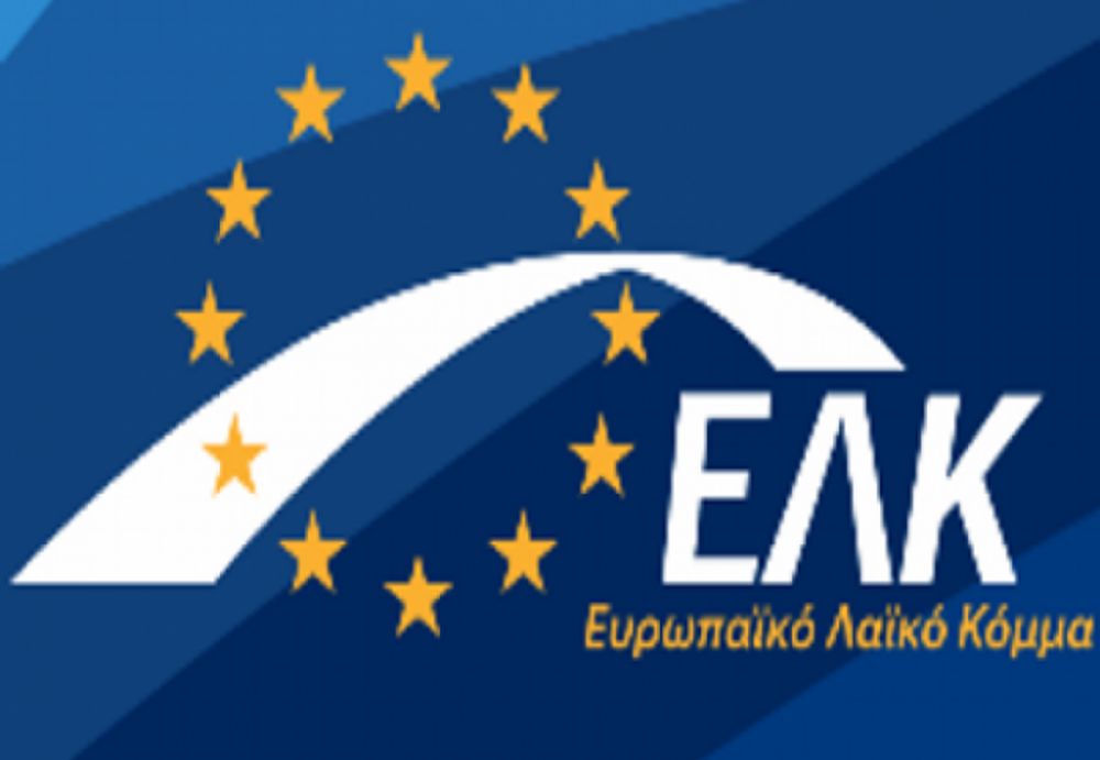Σε προεκλογικό ρυθμό και το ΕΛΚ - ΚΑΡΦΙΤΣΑ