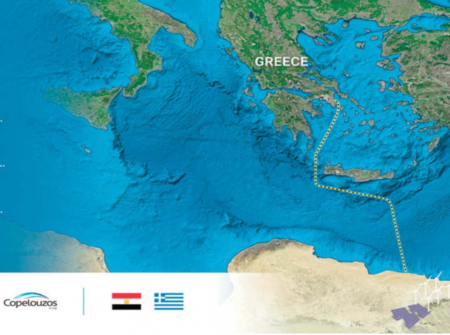 Η ηλεκτρική διασύνδεση με την Αίγυπτο «περνάει» την Ελλάδα σε μια νέα ...