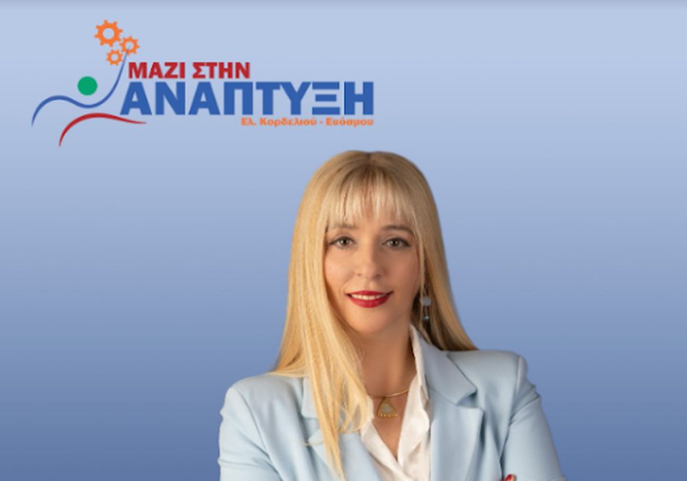 Μαρία Μανούκα: «Ο Κλ. Μανδαλιανός βλέπει τις ευκαιρίες να περνούν και ...