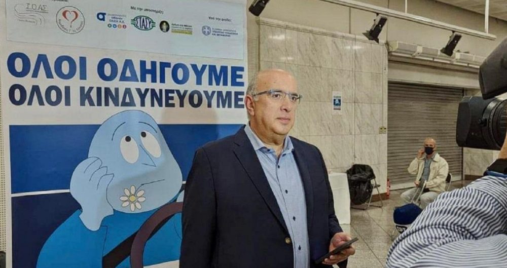 Μ. Παπαδόπουλος: Η Ελλάδα έχει δημιουργήσει σχέδιο για τη μείωση των ...