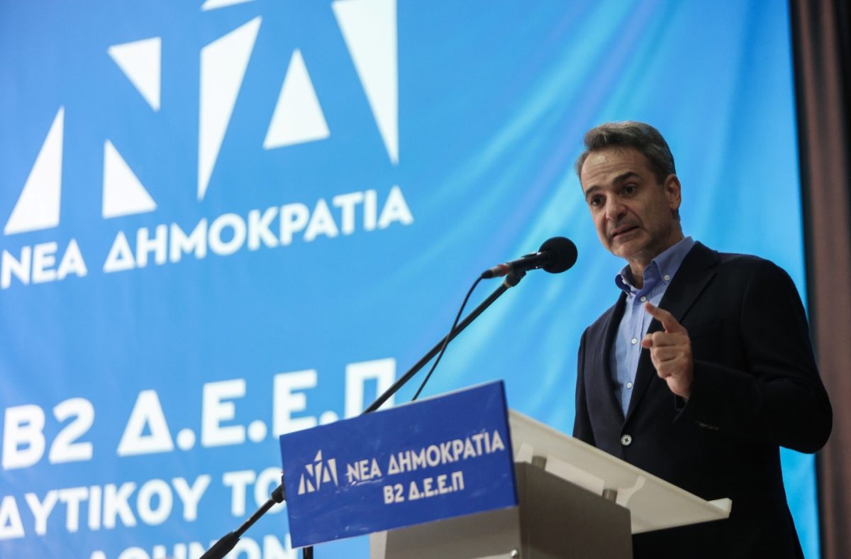 Κ. Μητσοτάκης: Η χώρα έχει προοδευτική διακυβέρνηση και είναι η ...