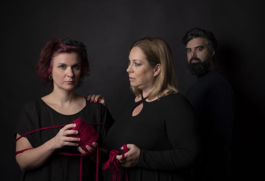 Θεσσαλονίκη: «Το κουβάρι της αγάπης» - Μια διαδραστική ομιλία από την Ν ...