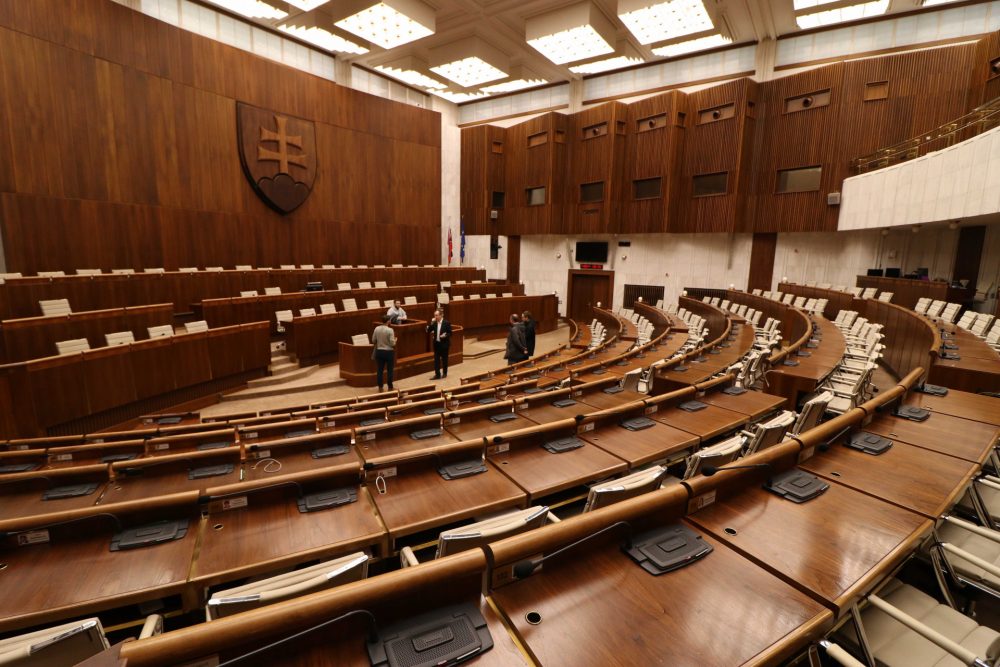Σλοβακία: Εγκρίθηκε ο προϋπολογισμός του 2023 - ΚΑΡΦΙΤΣΑ
