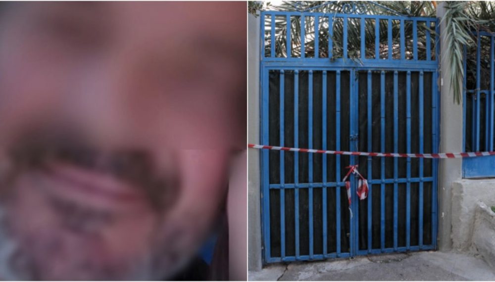 Ποινική δίωξη για ανθρωποκτονία με δόλο στον 50χρονο που σκότωσε τη ...