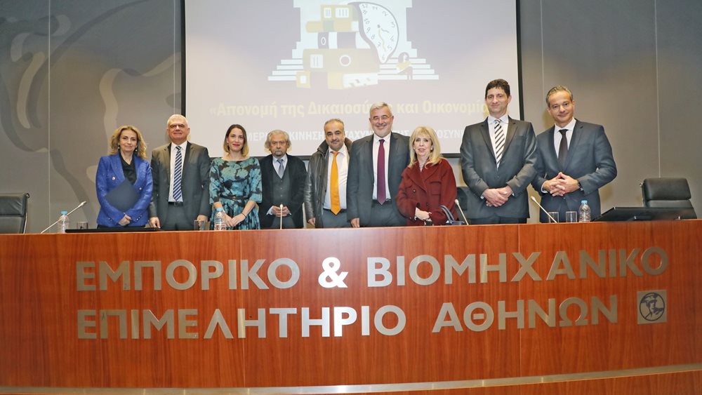 Τριπλάσιες οι συστάσεις επιχειρήσεων στο ΕΒΕΑ το 2022, σε σχέση με τις ...