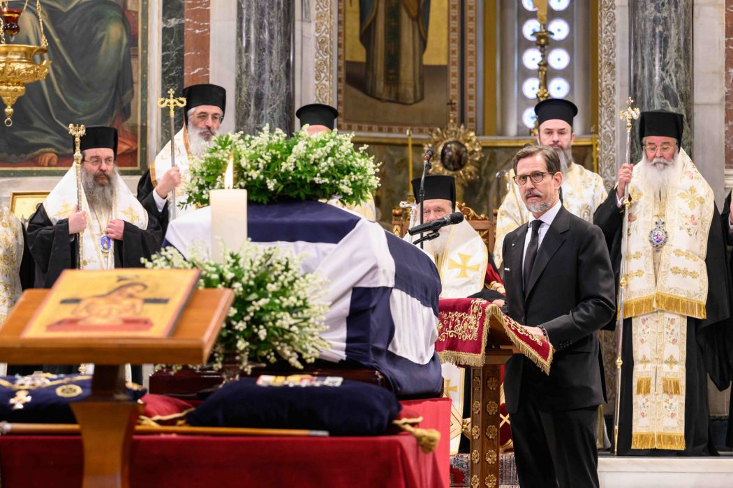 Κηδεία τέως βασιλιά: Η «δέσμευση» του Παύλου και οι πολιτικές παρουσίες ...