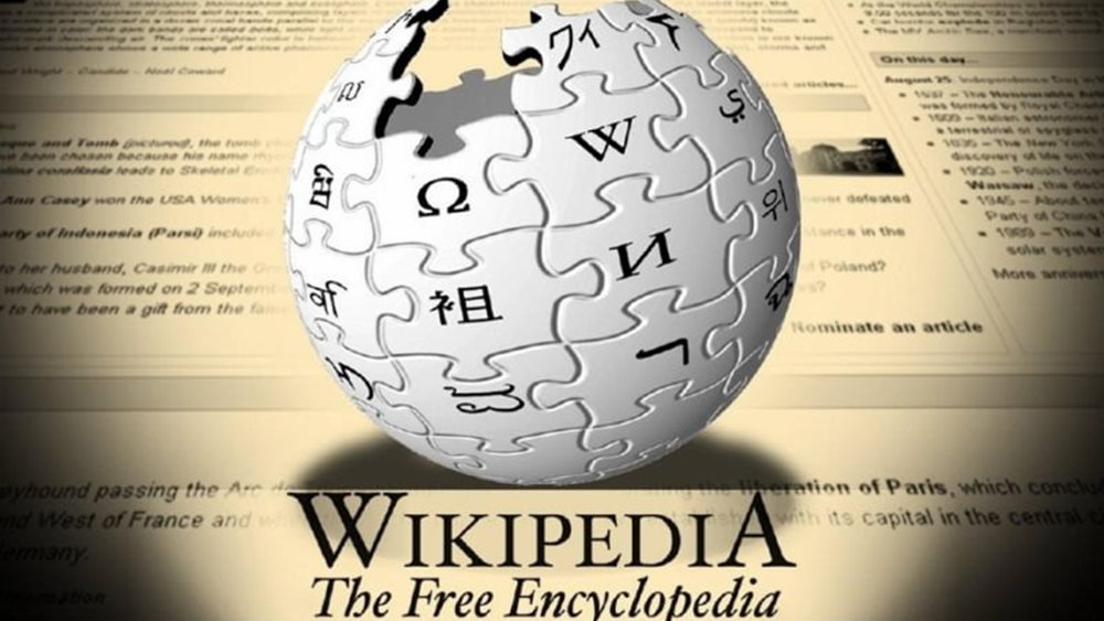 Τα 25 δημοφιλέστερα λήμματα της ελληνικής Wikipedia το 2022 - ΚΑΡΦΙΤΣΑ