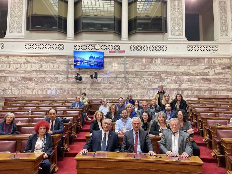 Στη Βουλή οι προσφυγικοί και πολιτιστικοί σύλλογοι του δήμου Θέρμης ...
