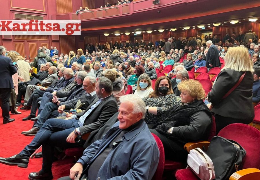 Ποιοι έδωσαν το παρών στην προεκλογική εκδήλωση Αγγελούδη - Οι σίγουροι ...