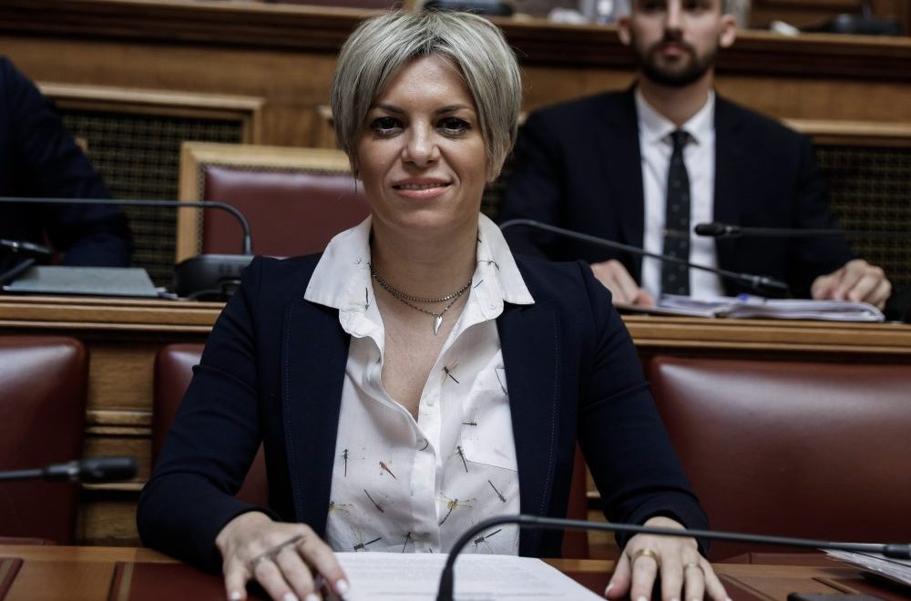 Αποσύρεται οικειοθελώς από τα ψηφοδέλτια η Σοφία Νικολάου – ΝΔ: Της ...