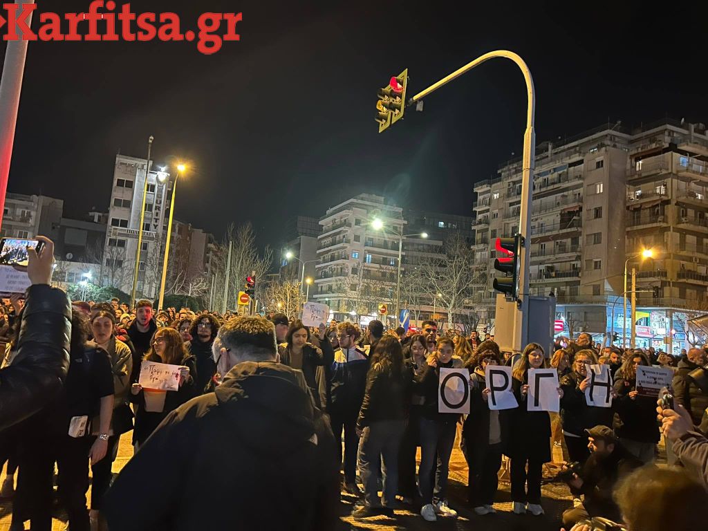 Τραγωδία στα Τέμπη: Πορεία αναρχικών στο κέντρο της Θεσσαλονίκης - ΚΑΡΦΙΤΣΑ
