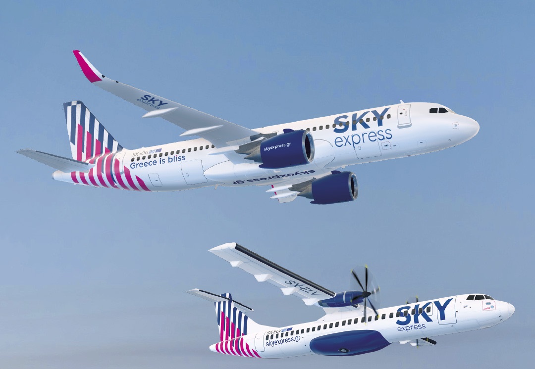 Sky Express: Δωρεάν μετακινήσεις για τους φοιτητές μεταξύ Θεσσαλονίκης ...