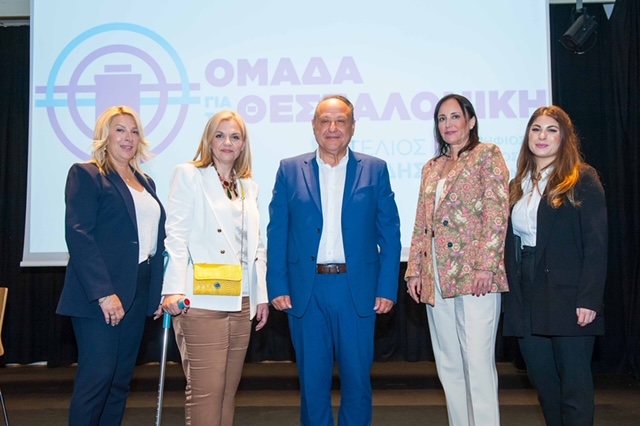 Στέλιος Αγγελούδης: Η Θεσσαλονίκη είναι εχθρική για τις γυναίκες - ΚΑΡΦΙΤΣΑ