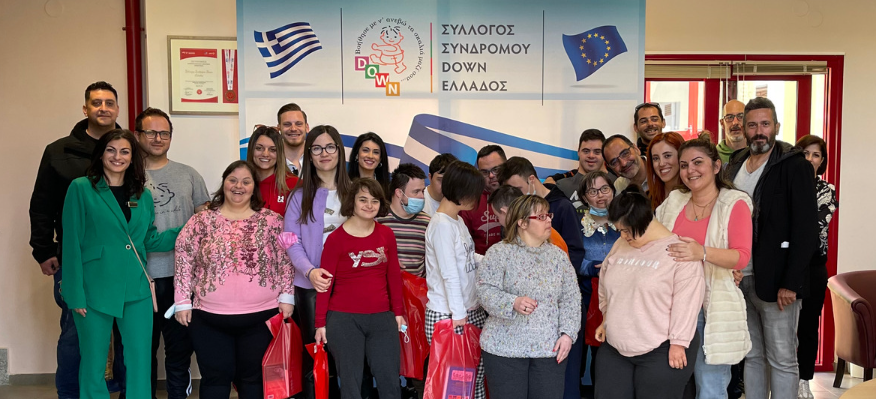 Nemesis Group: ΔΩΡΑ ΣΤΟ ΣΥΛΛΟΓΟ ΣΥΝΔΡΟΜΟΥ DOWN ΕΛΛΑΔΟΣ – ΘΕΣΣΑΛΟΝΙΚΗ ...