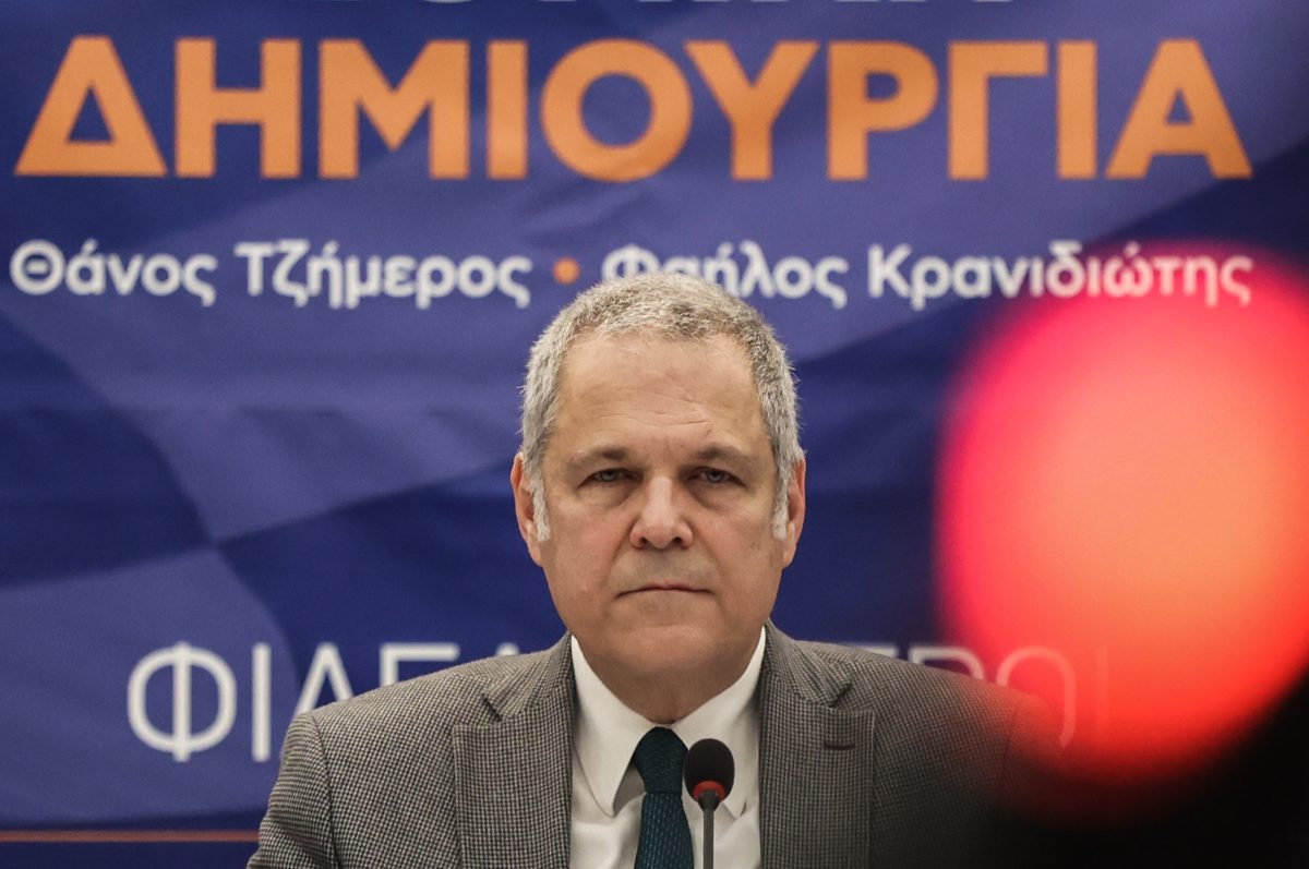 Θάνος Τζήμερος: Το Twitter μπλόκαρε τον λογαριασμό του (ΦΩΤΟ) - ΚΑΡΦΙΤΣΑ