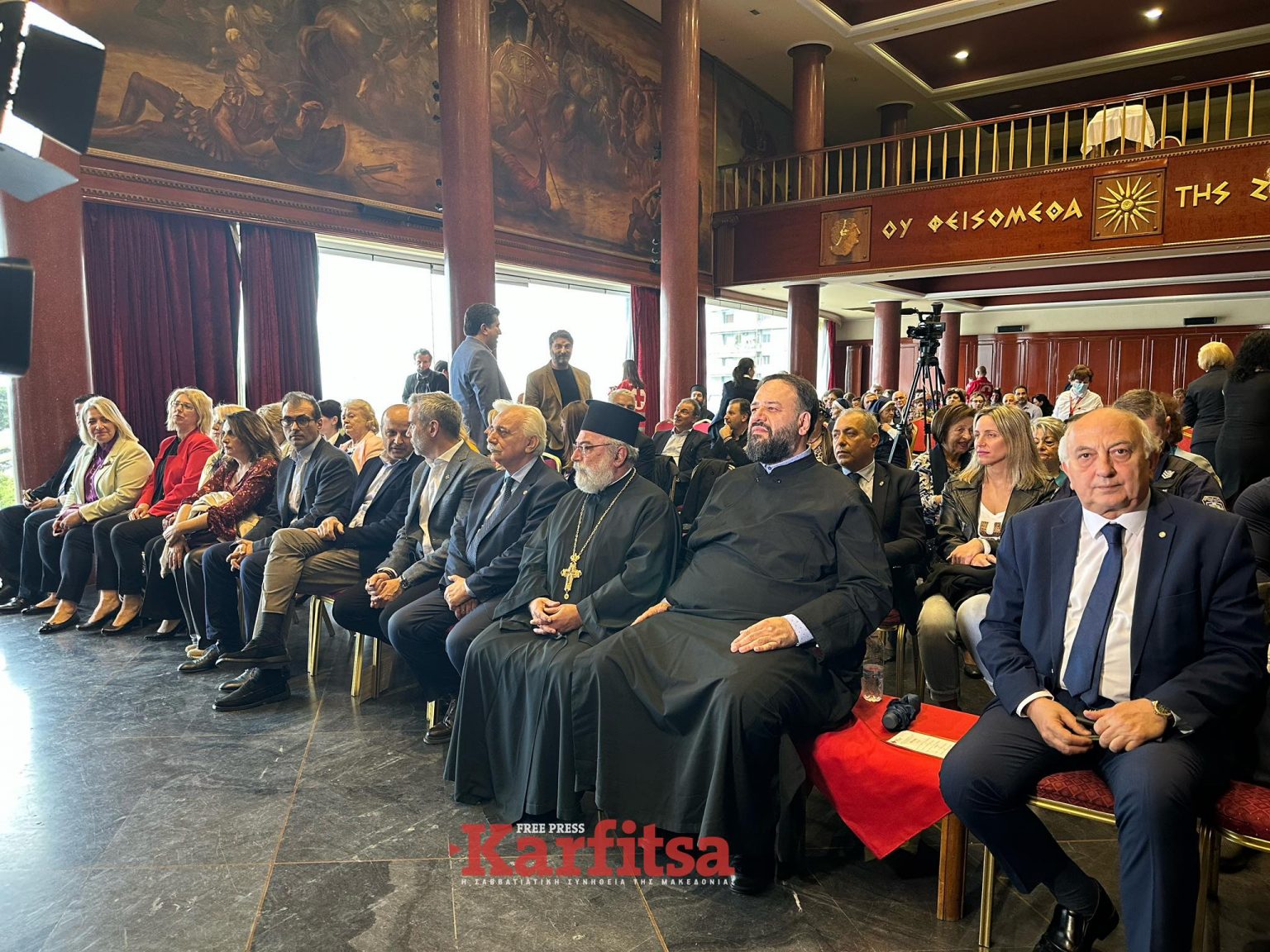 Ελληνικός Ερυθρός Σταυρός: Έπαθλα Αρετής «ΚΛΕΙΩΣ ΜΙΣΙΡΛΟΓΛΟΥ» (ΦΩΤΟ ...