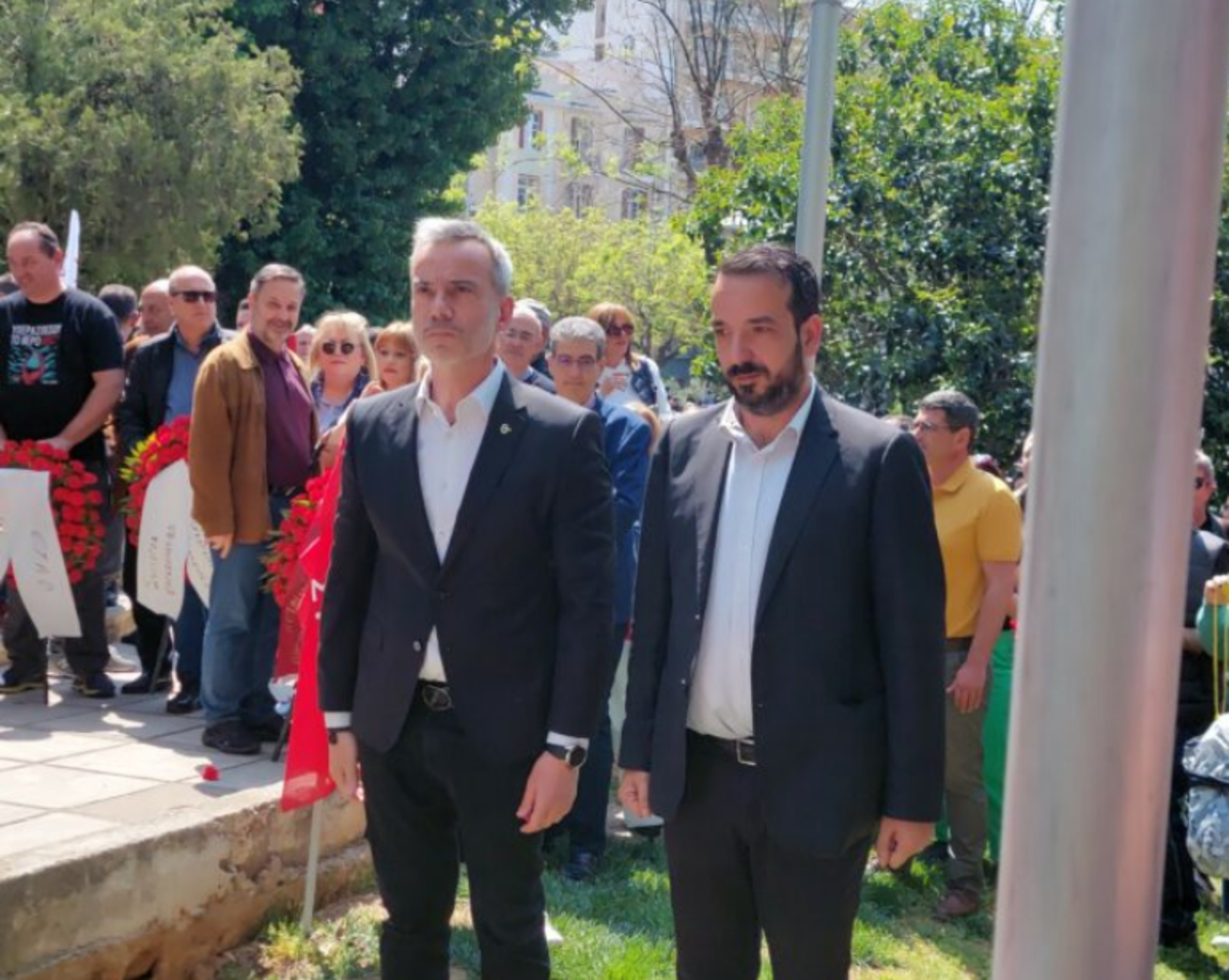 Κ. Ζέρβας: Ο αγώνας για κοινωνική δικαιοσύνη, για πρόοδο και ευημερία ...