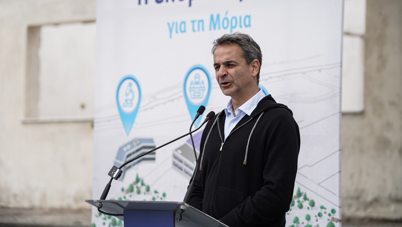 Νέο σποτ της ΝΔ – «Έτσι θα προχωρήσουμε σταθερά - τολμηρά και μόνο ...