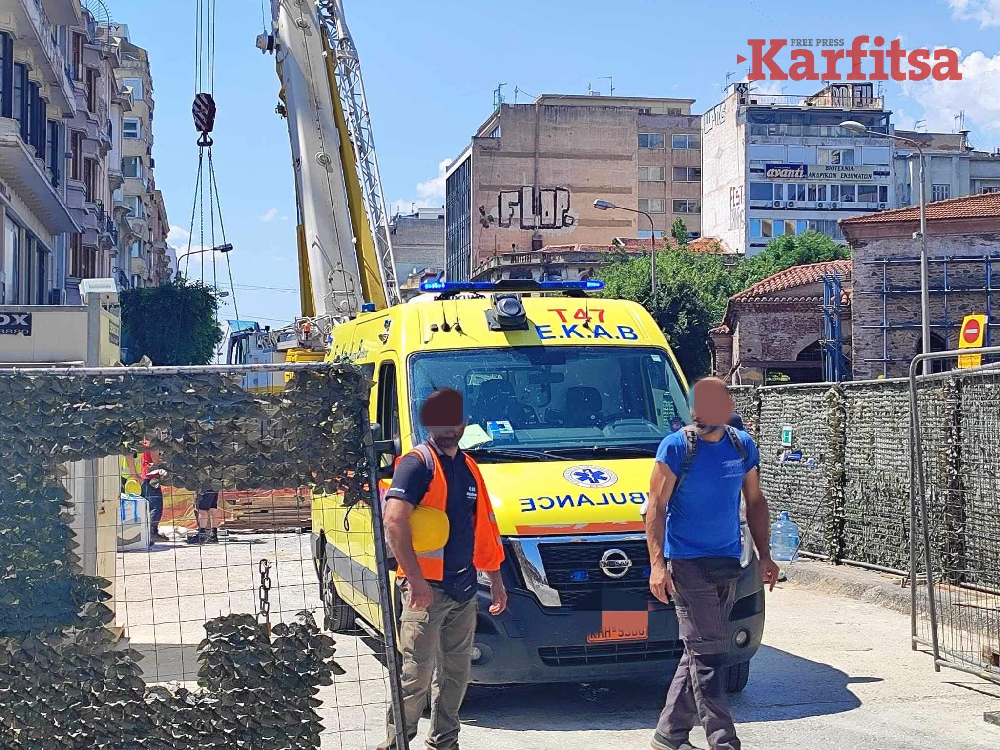 Θεσσαλονίκη: Πώς έγινε το εργατικό ατύχημα στο σταθμό Βενιζέλου - Στα ...