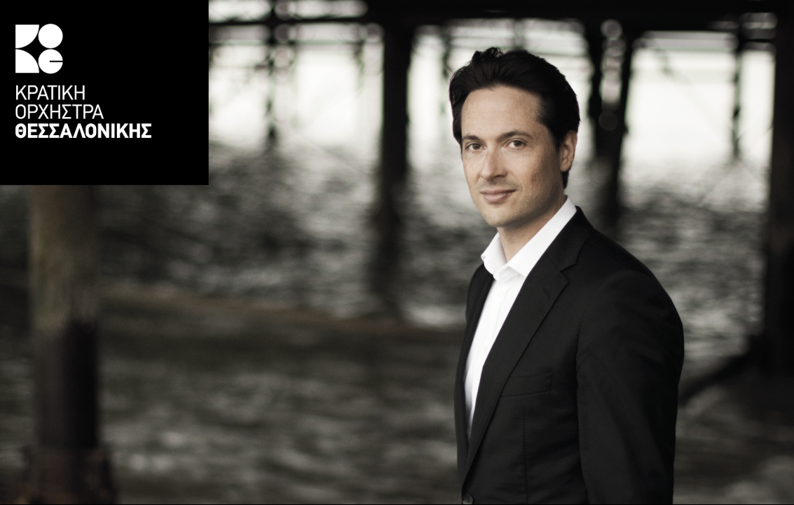 Νέος αρχιμουσικός στην ΚΟΘ ο Leo McFall που διηύθυνε τη Φιλαρμονική του ...