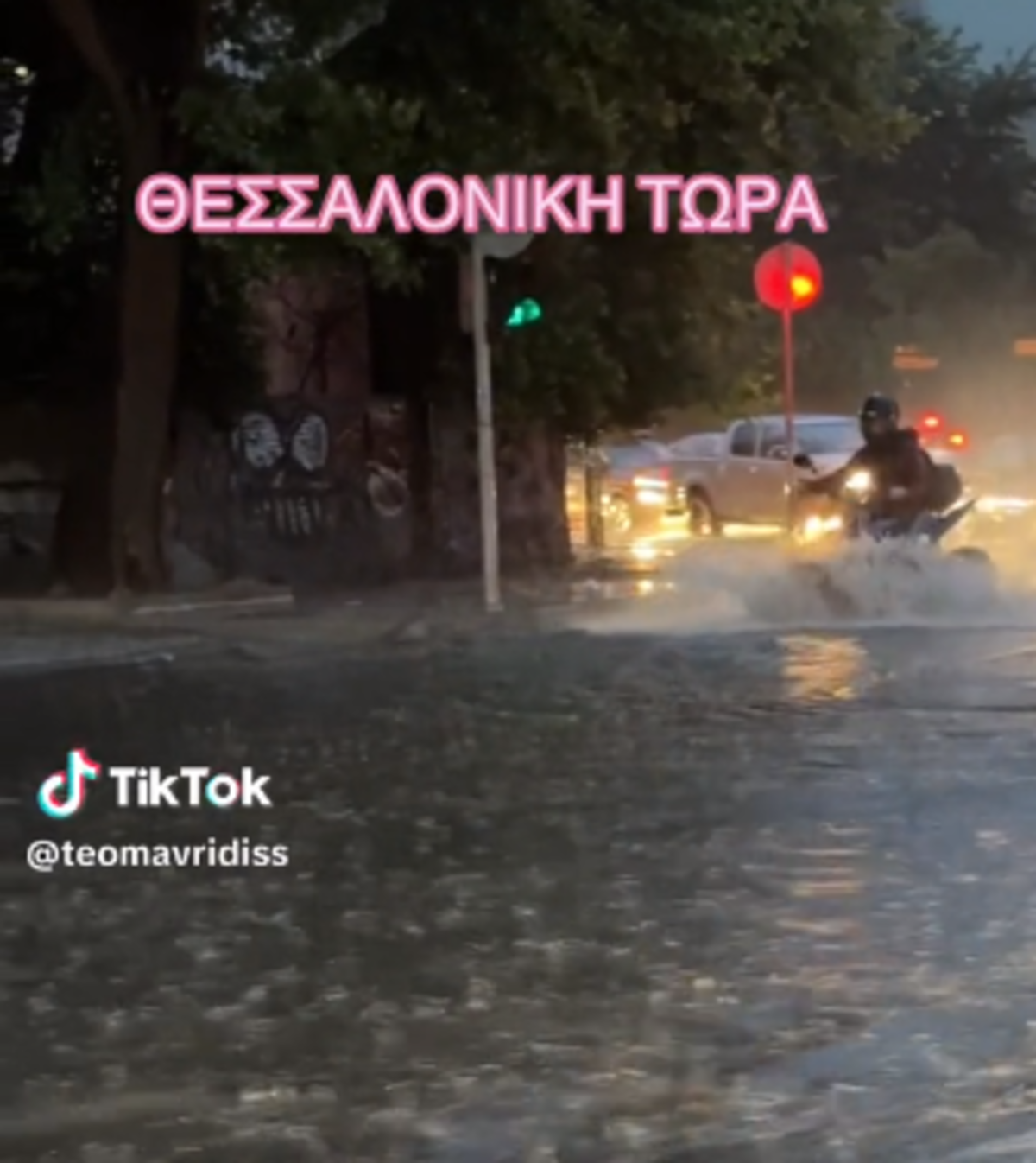 Η πλημμυρισμένη Θεσσαλονίκη κάνει τον γύρο των social media (Video ...