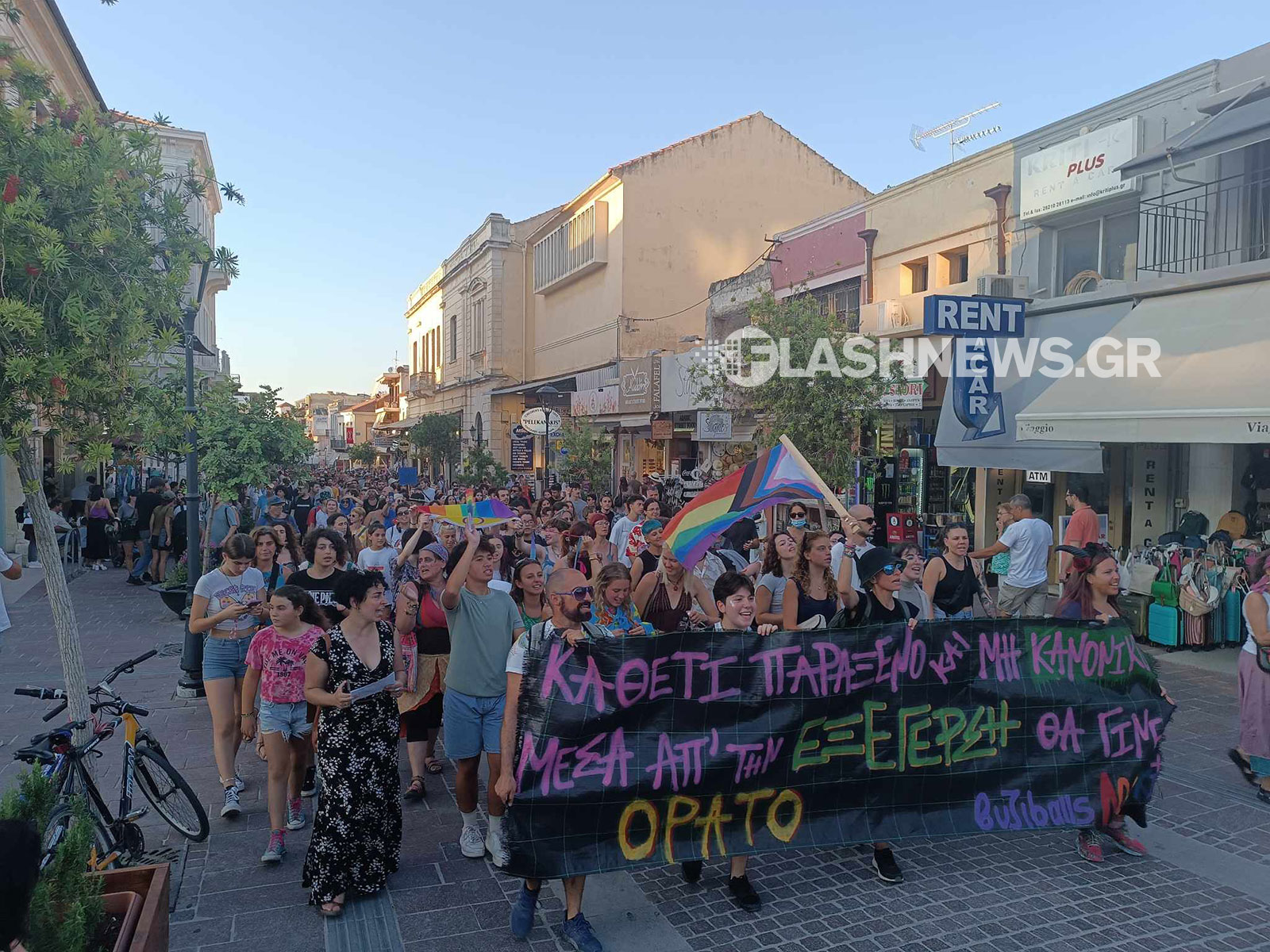 Χανιά: Μεγάλη συμμετοχή του κόσμου στην πρώτη πορεία ΛΟΑΤΚΙ+ (ΦΩΤΟ ...