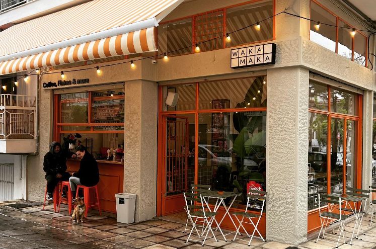 «Waka Maka»: Ποιοτικός καφές και λαχταριστικά corn flakes από το ...