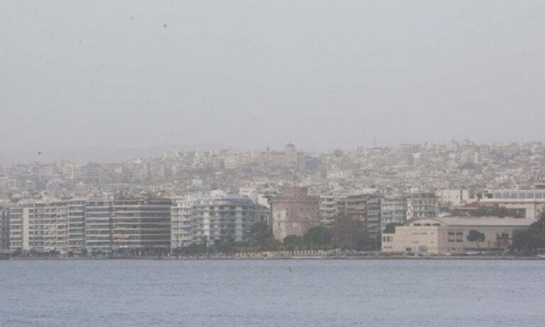 Ατμοσφαιρική ρύπανση: Αυτές είναι οι 3 πιο μολυσμένες περιοχές