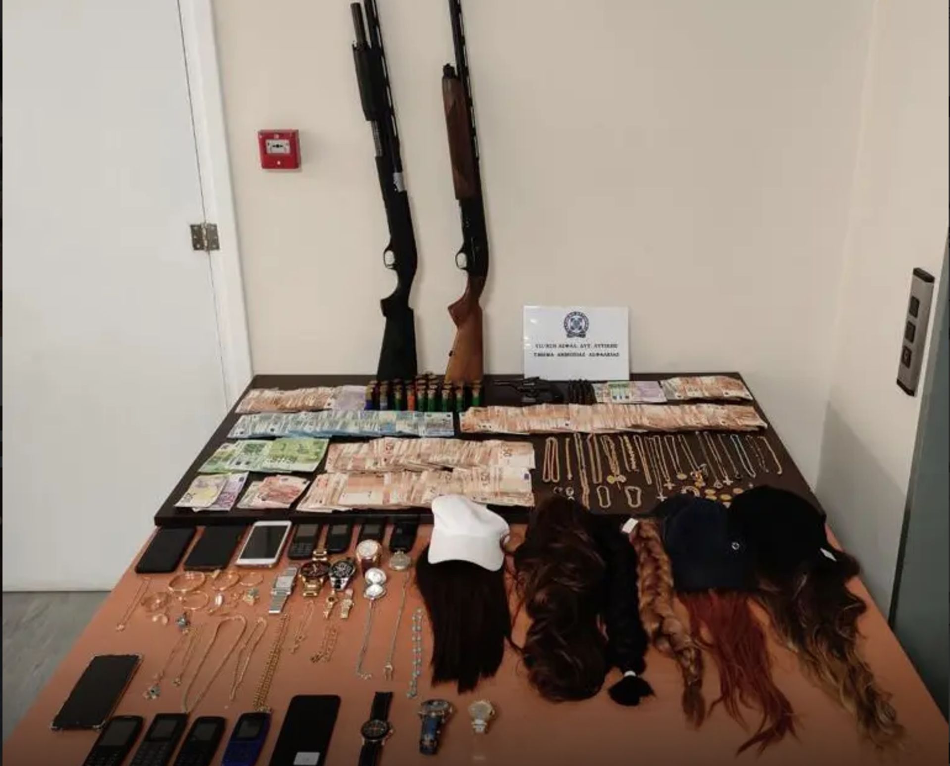 Μεγάλη επιχείρηση της ΕΛΑΣ για την εξάρθρωση συμμορίας που λήστευε ...