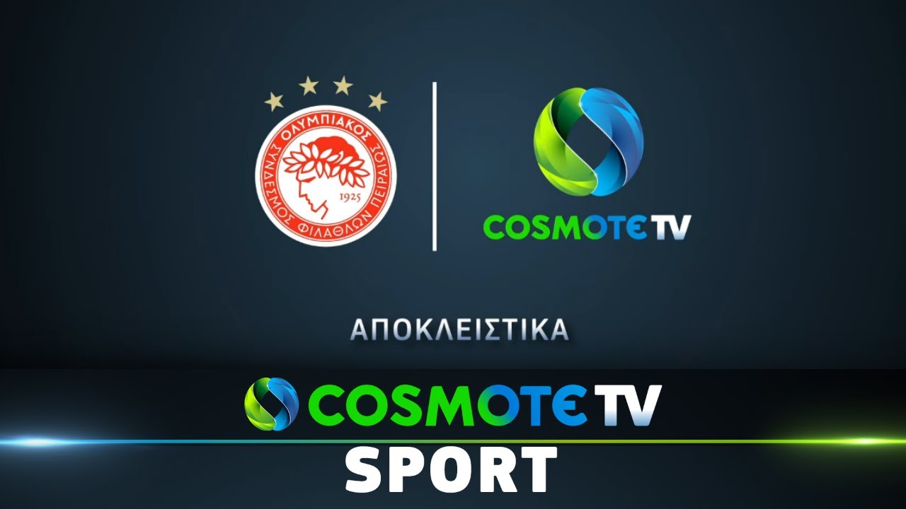 Τα φιλικά προετοιμασίας του Ολυμπιακού αποκλειστικά στην COSMOTE TV - ΚΑΡΦΙΤΣΑ