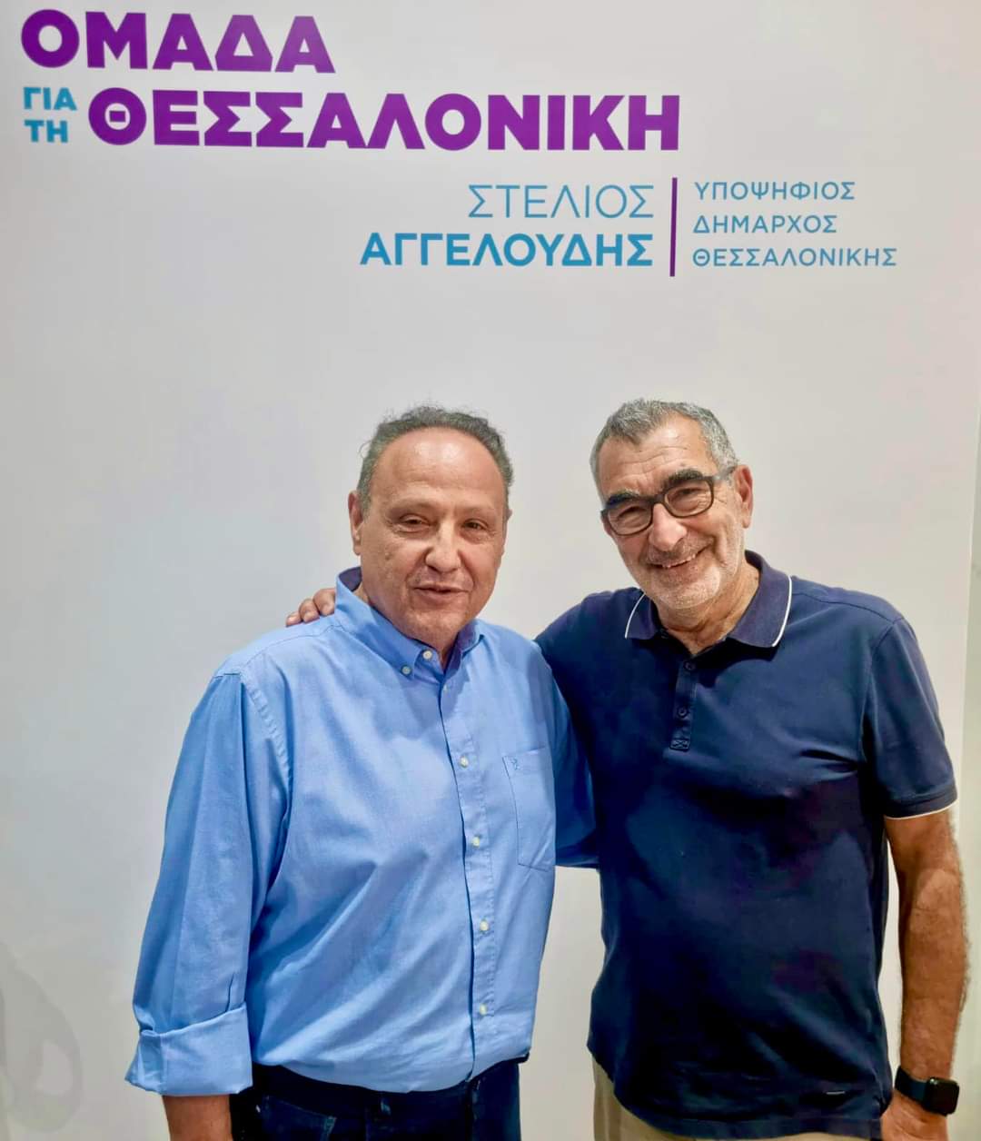 Στο πλευρό του Στ. Αγγελούδη ο Μ. Χατζηθεόκλητος - ΚΑΡΦΙΤΣΑ