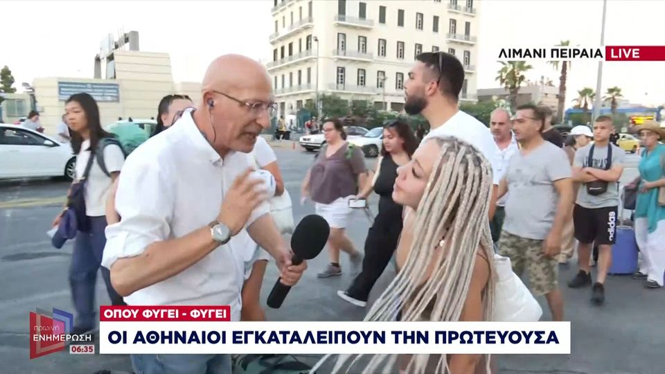 Ο Γιώργος Τσελίκας ξεμάτιασε την επιβάτιδα στον αέρα του ΣΚΑΪ (Video ...