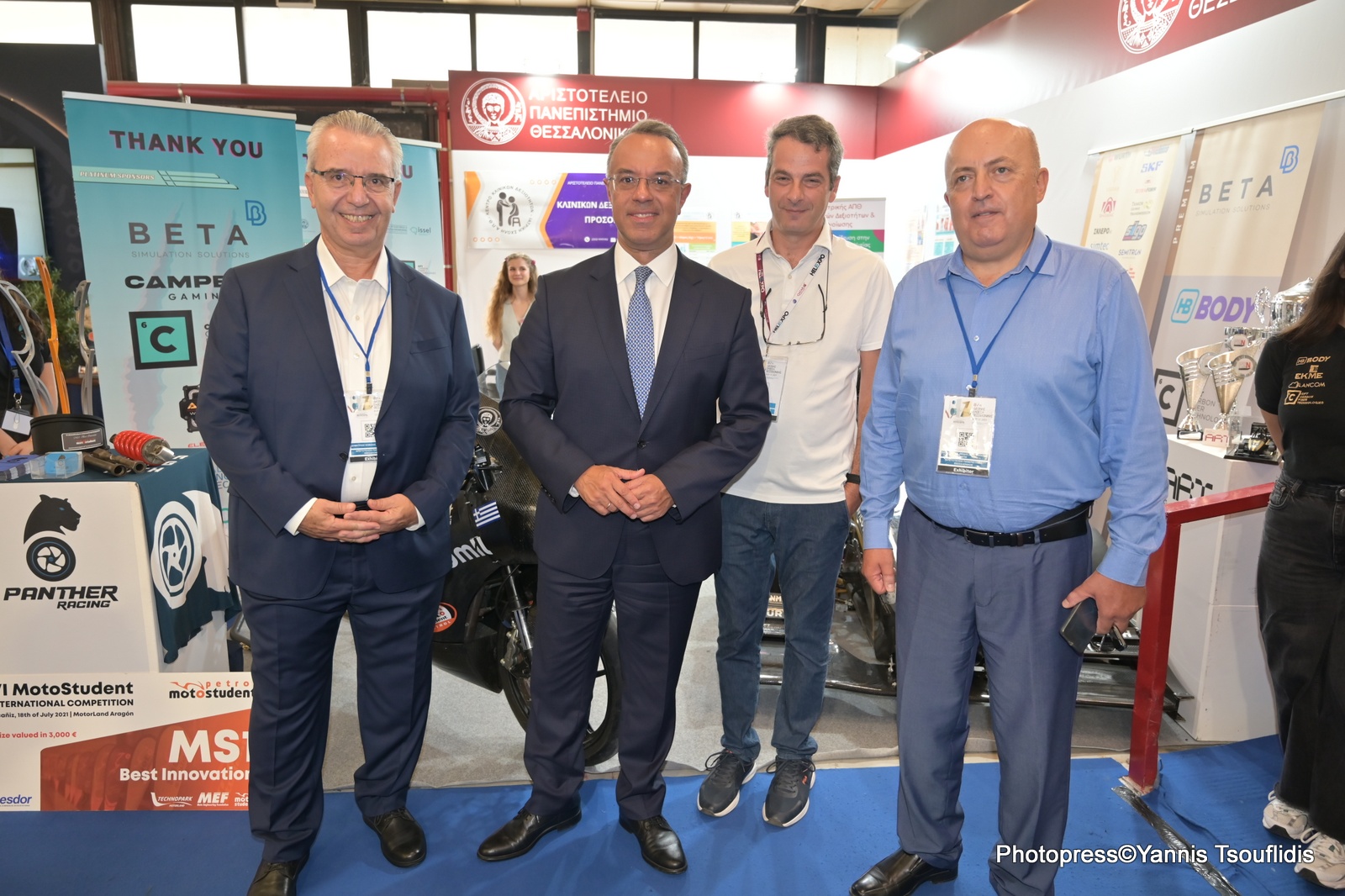 Το ΑΠΘ στην 87η Διεθνή Έκθεση Θεσσαλονίκης - ΚΑΡΦΙΤΣΑ