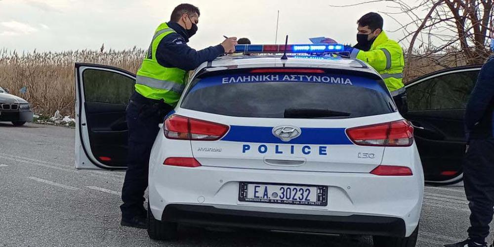 Θεσσαλονίκη: Αντιδράσεις αστυνομικών για τις μετακινήσεις συναδέλφων ...