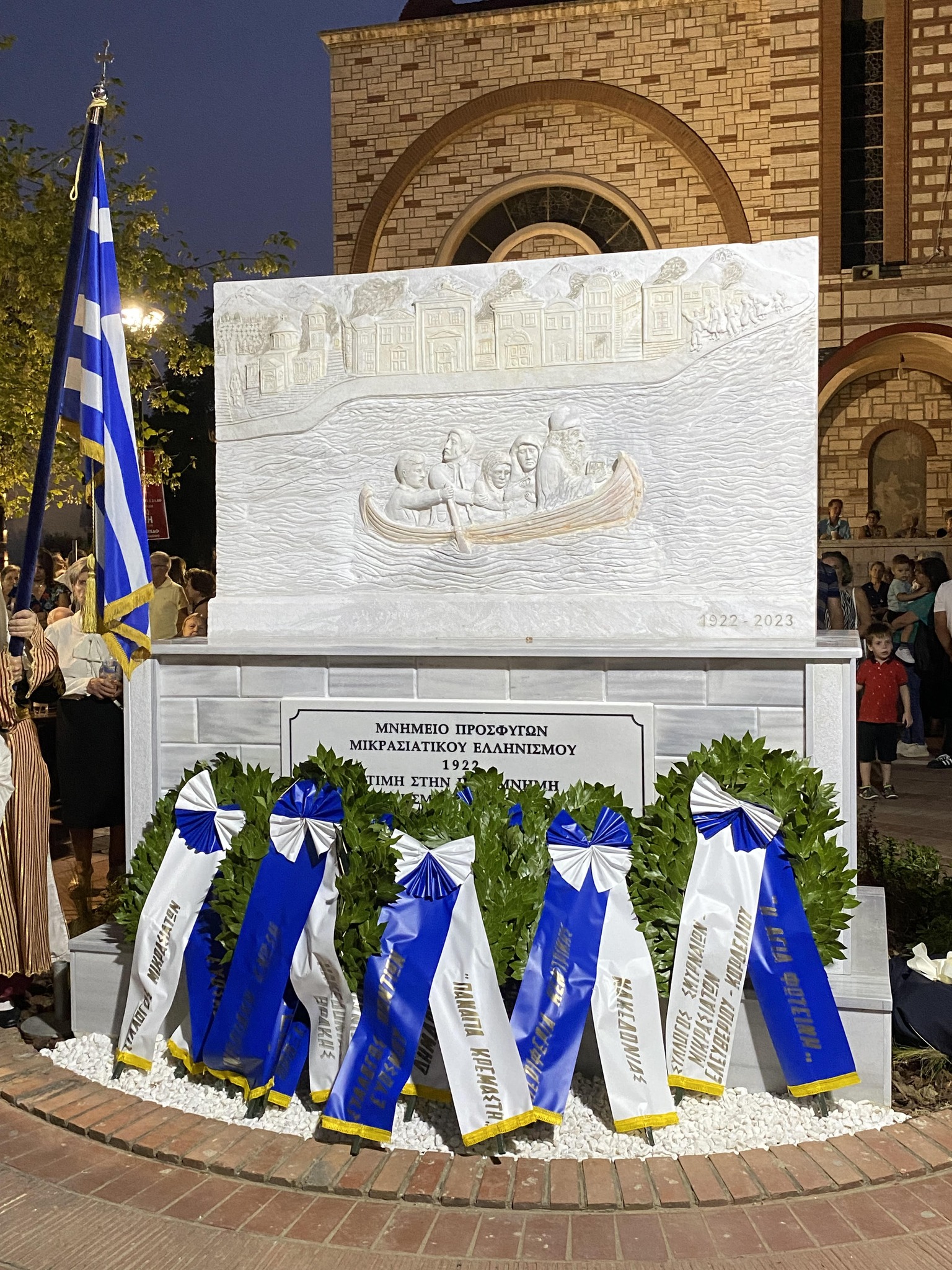 Θεσσαλονίκη: Μετά από 100 χρόνια οι Μικρασιάτες απέκτησαν μνημείο της ...